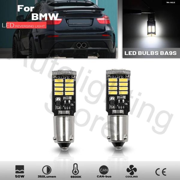 2個 BAY9S 4014 H21W BMW X6 E71 E72 ハイブリッド Z4 E89 2008-2011 LED リバースライト CANBUS 車用バックアップランプ カスタム パーツ アクセサリーHigh-concerned c...