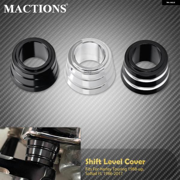オートバイ ヒール シフト レベル シフター カバー CNC ハーレー ソフテイル FL 86-17 ツーリング エレクトラ ストリートグライド FLHR ウルトラリミテッド 88-UP カスタム パーツ アクセサリーHigh-concer...
