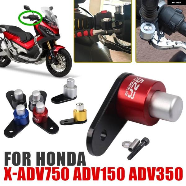 バイク アクセサリー ブレーキ レバー パーキング ボタン セミオートロックスイッチ ホンダ ADV 150 350 X-ADV750 X-ADV 750 ADV350 カスタム パーツ アクセサリーProtective parts:Bra...