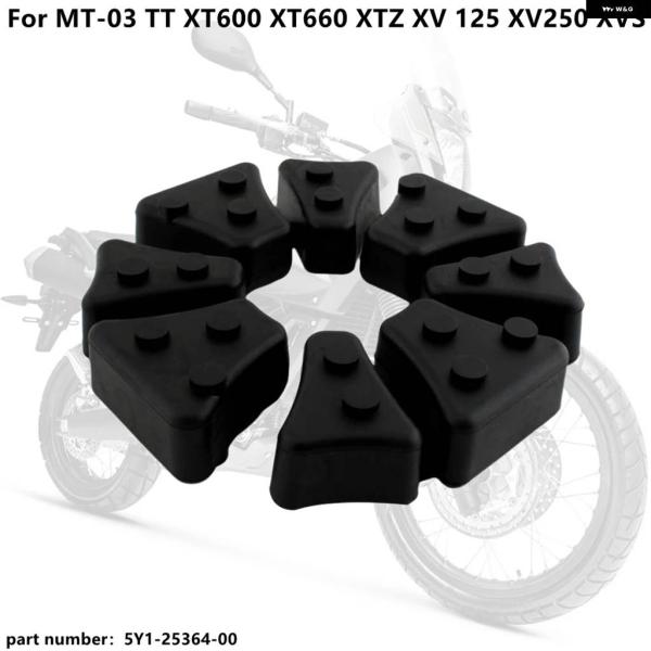 オートバイ ブラックリアホイールバッファーゴム スプロケット シートゴムバッファーブロック ヤマハ MT-03 660 H FZ 600 XT 550 660 R Z XV 125 カスタム パーツ アクセサリーHigh-concerned...