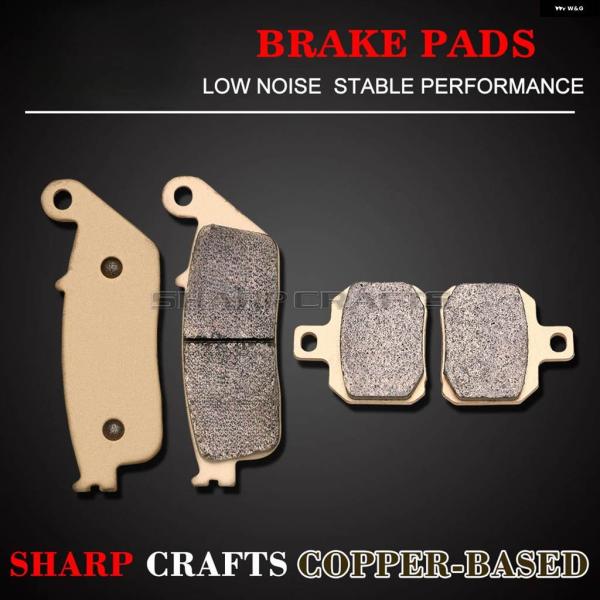 オートバイ 銅ベース フロントリア ブレーキ パッド キット ヤマハ YP125R X-MAX SPORT 2010-2016 VP125 X-CITY 2008-2013-15 カスタム パーツ アクセサリーHigh-concerned ...