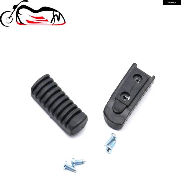 フットペグ ストップ ラバー カワサキ KEL 650 KLE1000 Z1000SX Z 125 1000 Z750S ZR7 オートバイ アクセサリー フロントカバー キャップ カスタム パーツ アクセサリーHigh-concerned...