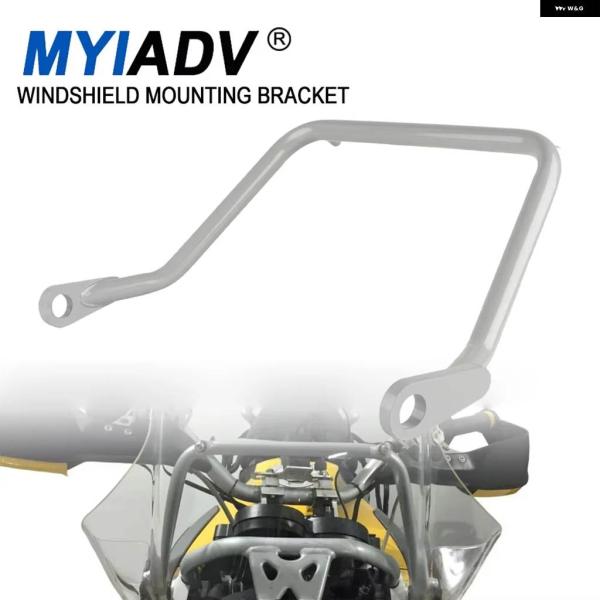 ウインドシールド マウント ブラケット BMW R1200GS ADV 2004-2012 R1200GS R1200GSA アドベンチャー オートバイ ウインドシールド サポート ホルダー カスタム パーツ アクセサリーHigh-conc...