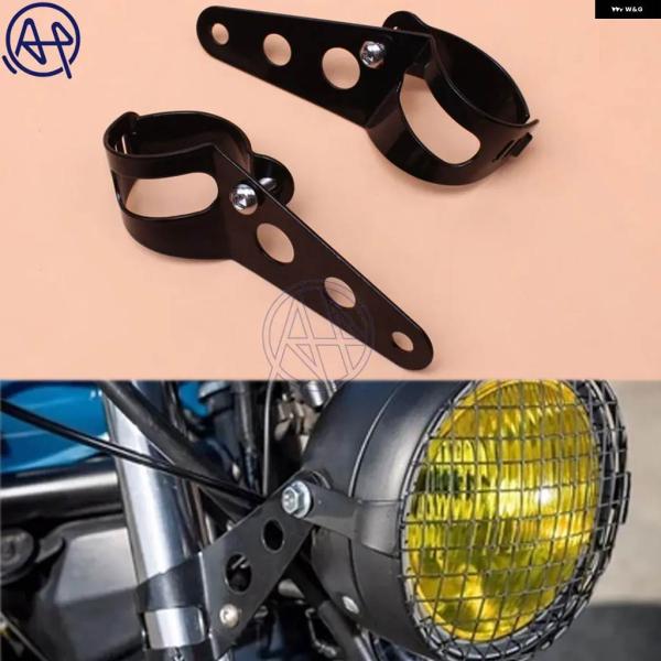 1ペア 35-43MM オートバイ ヘッドライト ヘッド フォーク チューブ ランプ マウント ブラケット メタルクリップ フォーク イヤー ブラック 汎用 ホンダ カワサキ カスタム パーツ アクセサリーItem Weight:0.3kg...