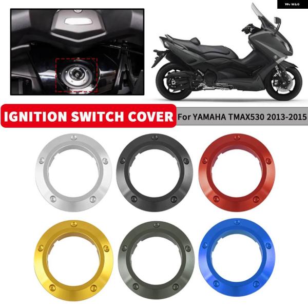 オートバイ アルミキースイッチ 装飾 リング プロテクター イグニッション カバー ガード ヤマハ TMAX530 T-MAX 530 2013-2015 カスタム パーツ アクセサリーHigh-concerned chemical:Non...