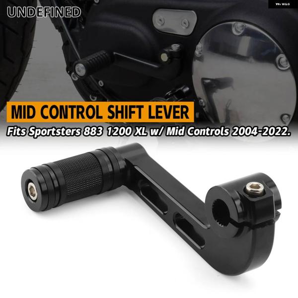 オートバイ アルミヒールトゥ シフト レバー シフター フットペグ 付き ハーレー スポーツスター 883 1200 XL ミッド コントロール 付き 2004-2022 カスタム パーツ アクセサリーHigh-concerned chem...