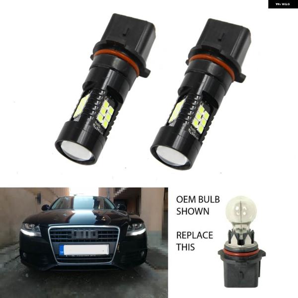 2X P13W LED 電球 DRL デイタイム ランニングライト シュコダ イエティ 5L 508 アウディ A4 B8 CA219X2 OEMハロゲンランプ交換用 カスタム パーツ アクセサリーFor Vehicle Brands/Mo...