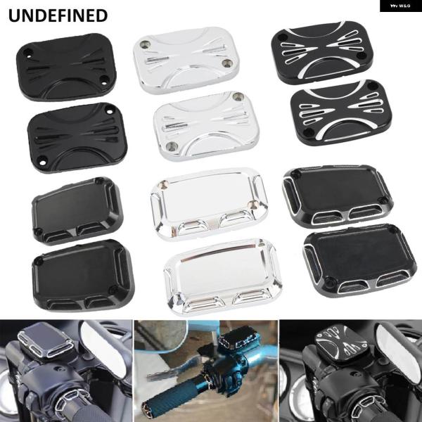 オートバイ フロントブレーキ リザーバー マスター シリンダー CNCカバー ハーレー ツーリング ロードキング ストリートエレクトラグライド ウルトラリミテッドVロッド カスタム パーツ アクセサリーProtective parts:Ot...