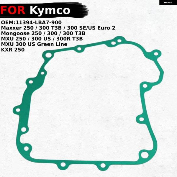 MOTO ジェネレーター カバー ガスケット KYMCO KXR 250 MAXXER 300 SE US EURO 2 T3B MONGOOSE 250 MXU 300 US グリーンライン 11394-LBA7-900 カスタム パーツ...