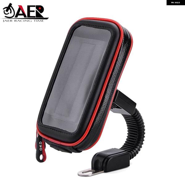 6.3インチスクリーンサイドミラー 電話 ホルダー バックミラー マウント 360度スマートフォン スタンド タッチスクリーンバッグ カスタム パーツ アクセサリーHigh-concerned chemical:NoneItem Width...