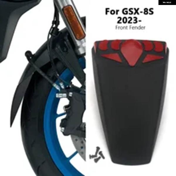 オートバイ アクセサリー フロントフェンダー マッドガード リア スプラッシュプルーフ エクステンションガード スズキ GSX8S GSX 8S GSX-8S 2023 2024 カスタム パーツ アクセサリーHigh-concerned ...