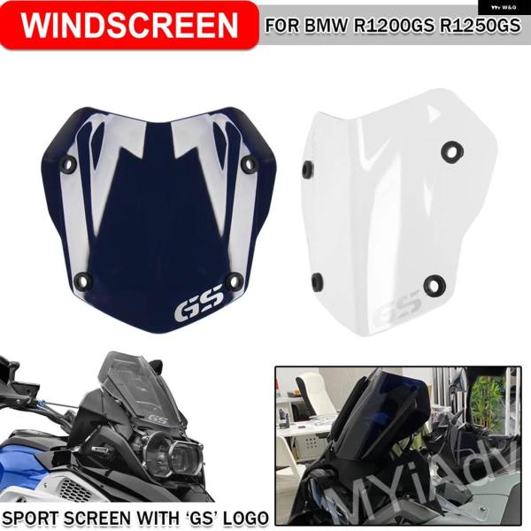 オートバイ フロント ウインドスクリーン デフレクター スポーツスクリーン プロテクター BMW R1250GS アドベンチャー R1200GS R1250GS ウインドシールド ウインドスポイラー カスタム パーツ アクセサリーHigh-...