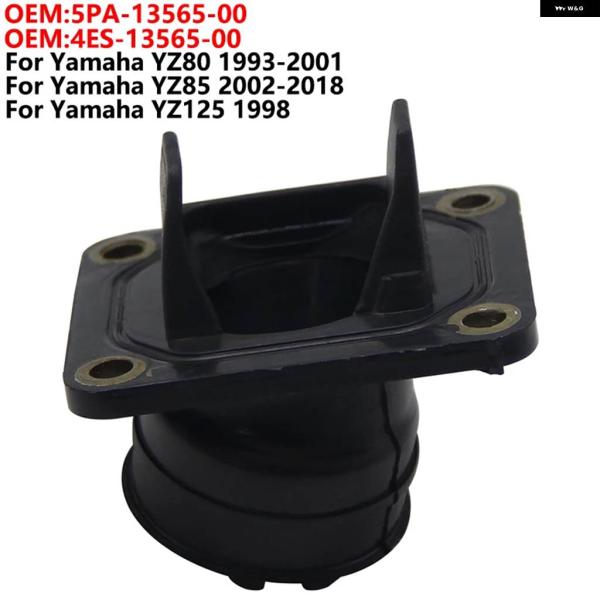 オートバイ キャブレター インテークグルー マニホールド ブーツ ヤマハ YZ125 YZ 125 YZ85 YZ80 4ES-13565-00 5PA-13565-00 カスタム パーツ アクセサリーHigh-concerned chem...