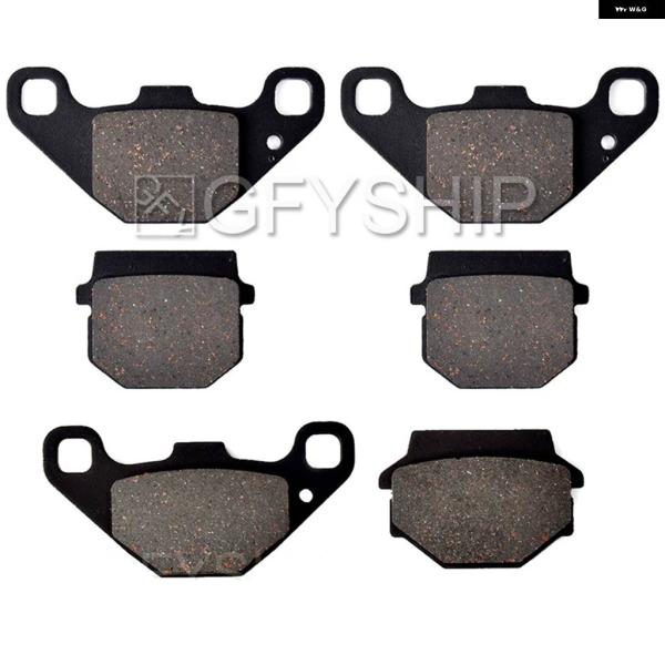 TGB BLADE 325 QUAD 4X2 2007-2011 325 LE QUAD 4X2 2008-2010 325SL QUAD 4X2 2011 2012 MOTORC フロントリア ブレーキ パッド ブレーキディスク カスタム...