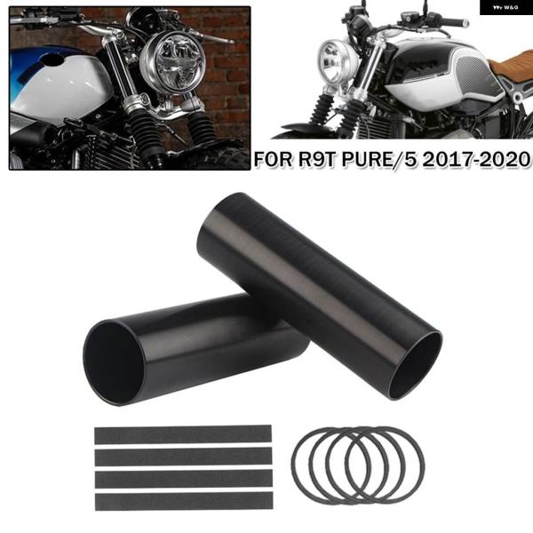 オートバイ フロント フォーク ショック アブソーバー アッパー チューブ スライダー ゲーター プロテクター スタンションカバー BMW R NINE T PURE R9T /5 2017-2020 カスタム パーツ アクセサリーHigh...