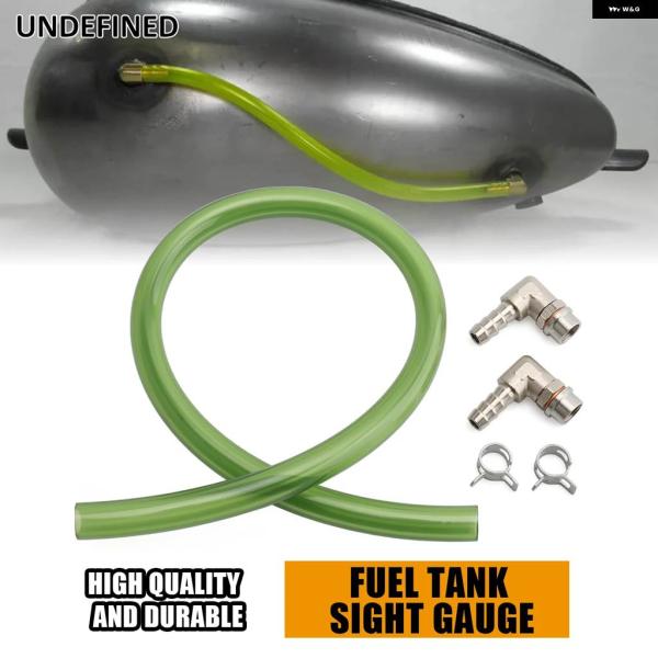 ハーレー チョッパー カフェレーサー バイク 燃料ホース フラッシュ ガスゲージ サイトウィンドウ ニッケル バーブ アクセサリー カスタム パーツ アクセサリーHigh-concerned chemical:NoneModel Name:...