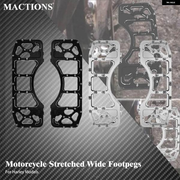 オートバイ フロントワイド フットペグ ドライバーフロアボードストレッチ フットレスト ペダル ハーレー ツーリング ロードグライド FLTRXトライ ソフテイル ダイナ カスタム パーツ アクセサリーHigh-concerned chem...