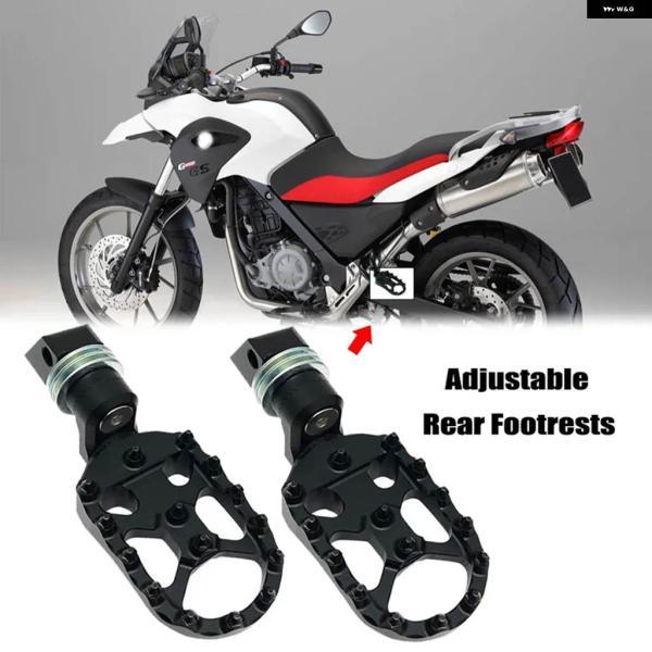BMW F650GS DAKAR G650GS G650GS G650GS G650GS 2009-2018 オートバイ 調整可能リア フットレスト フットペグ 回転式 フットペグ カスタム パーツ アクセサリーProtective par...