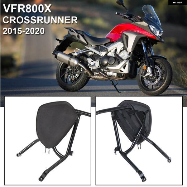 2015-20 オートバイ リペアツール配置バッグ ホンダ VFR 800 X CROSSRUNNER クラッシュ バー バッグ VFR800X カスタム パーツ アクセサリーHigh-concerned chemical:NoneSpec...