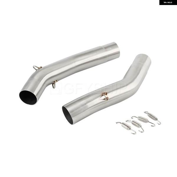 ホンダ ST 1300 2002-2017 PAN EUROPEAN 1300 ST1300 SC51 ABS TCS ESCAPE オートバイ エキゾーストマフラーリンク パイプ 51MM スリップオン カスタム パーツ アクセサリーHi...