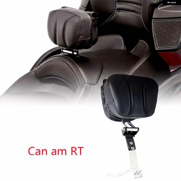ドライバーバックレストスマート マウント バックレストCAN AM SPYDER RT 2008-2017 カスタム パーツ アクセサリーSpecial Features:Driver BackrestItem Diameter:0inch...