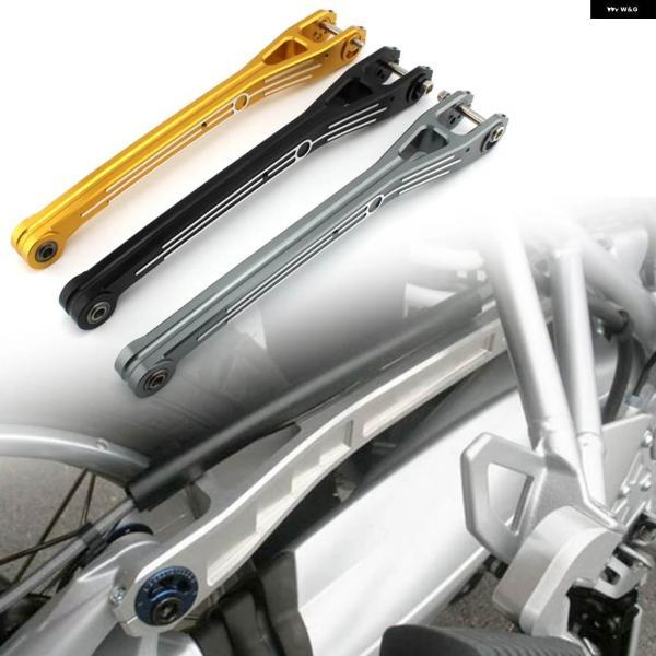 オートバイ 平行調整トルクアーム シート高調整 アクセサリー BMW R NINE T 2014 - 2017 R1200GS ADV R1200R R1200RT R NINET カスタム パーツ アクセサリーHigh-concerned...