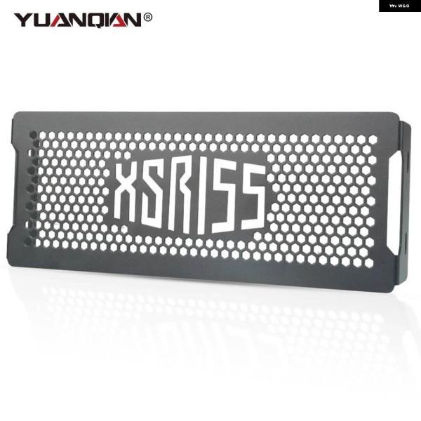 オートバイ アクセサリー ヤマハ XSR155 2019 - 23 ラジエーター ガード グリル カバー プロテクター グリル XSR 155 カスタム パーツ アクセサリーProtective parts:OtherHigh-concer...