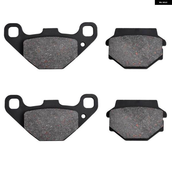 カワサキ エストレヤ 250 1992〜1999 KX 125 E1 / KX 250 D2 / KX 500 B2 1986 バイク フロント リア ブレーキ パッド ディスク カスタム パーツ アクセサリーHigh-concerned ...