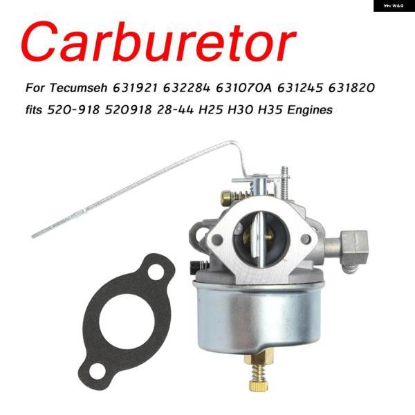 キャブレター TECUMSEH 631921 632284 631070A 631245 631820 520-918 520918 28-44 H25 H30 H35 エンジン カスタム パーツ アクセサリーHigh-concerned ...