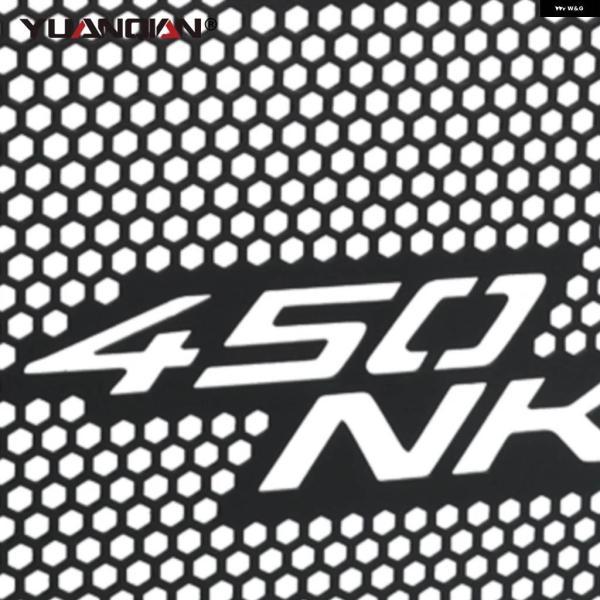CFMOTO 450NK 2022 - 2025 オートバイ ラジエーター グリル ガード プロテクター ウォータータンクカバー CFM OTO 450 NK カスタム パーツ アクセサリーProtective parts:OtherHig...