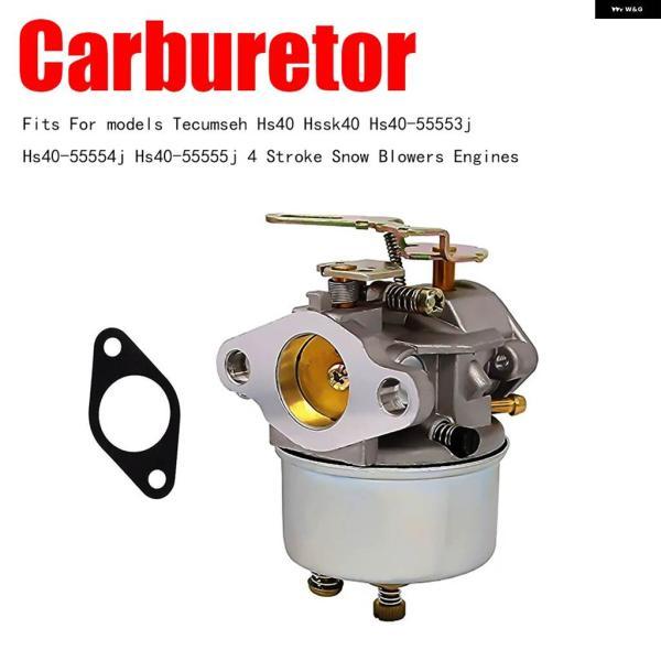 キャブレター TECUMSEH 632113A 632113 HS40 HSSK40 GCA80 MFG 1427 OREGON 50-662 除雪機 エンジン カスタム パーツ アクセサリーHigh-concerned chemical:...