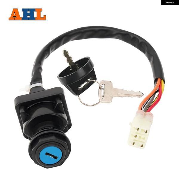 オートバイ 電動ドアロック 点火 キースイッチ スズキ キングクワッド LTA750 400 LTF400 2X4 LTA450X LTA500 LTA400F LTF400F カスタム パーツ アクセサリーHigh-concerned c...