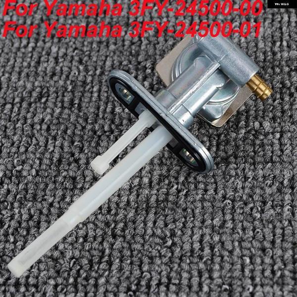 オートバイ ガス ペットコック 燃料タップ バルブ スイッチ ポンプ ヤマハ TDR50 TDR80 1988 XT400E ARTESIA 91-92 XT500E XT550J XT550K XT600 カスタム パーツ アクセサリーH...