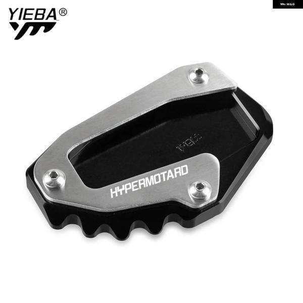 ドゥカティ MULTISTRADA 950 1100 1260 1200 S GT 1200S V4 キック スタンド フットサイド スタンド 延長 パッド サポート プレート 拡大 カスタム パーツ アクセサリーProtective pa...