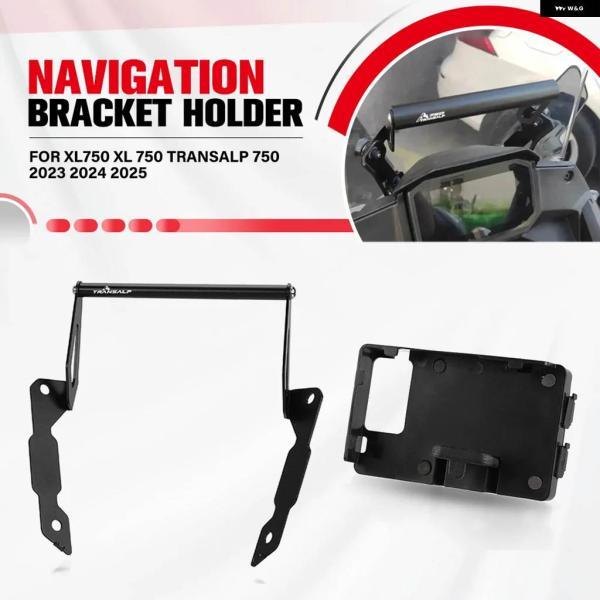 ホンダ XL750 XL 750 TRANSALP 750 2023 - 2025 オートバイ GPS スマートフォンナビゲーション マウント マウント ブラケット アダプター ホルダー カスタム パーツ アクセサリーProtective ...