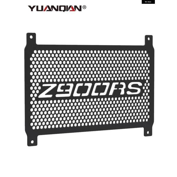オートバイ アクセサリー ラジエーター ガード グリル カバー ウォータータンク カワサキ Z900RS SE PERFORMANCE 2021 - 24 カスタム パーツ アクセサリーProtective parts:OtherHigh-...