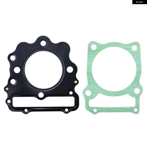 オートバイ エンジン ステーターフル シリンダー ヘッドサイドカバー ガスケット ホンダ XR250 XR 250 2000 - 04 12251-KCZ-013 カスタム パーツ アクセサリーHigh-concerned chemical...