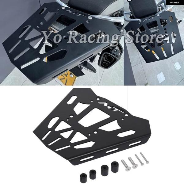 スリップオン CFMOTO 450MT CFMOTO 450MT 2024 2025 バイク カーゴストレージ テール ボックス サポート ブラケット リアラゲッジ キャリア ラック カスタム パーツ アクセサリーHigh-concerne...