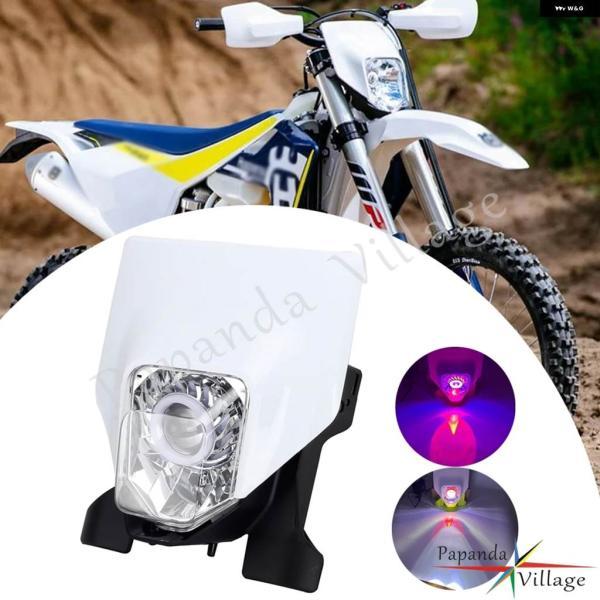 スーパーモト エンデューロ モトクロス ヘッドランプ ヘッドライト FC FX TE FE エンデューロ 125 250 350 450 501 TX300 LED エンジェルアイ バルブ ヘッドライト DRL カスタム パーツ アクセサリ...