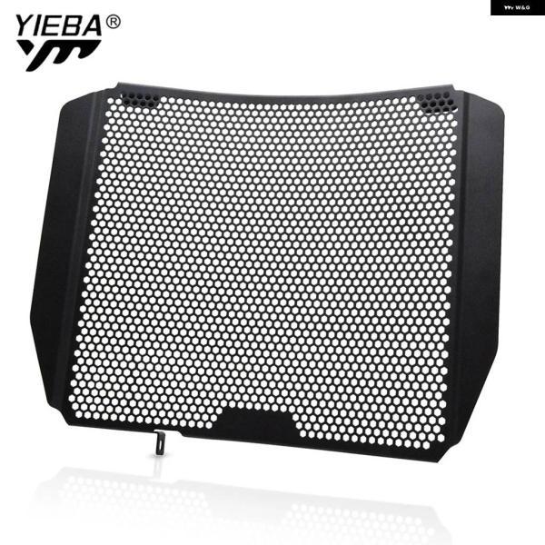 ラジエーター ガード プロテクター グリル デイトナ 675 R 675R 2006-2008 - 18 デイトナ 675 カスタム パーツ アクセサリーProtective parts:OtherHigh-concerned chemic...