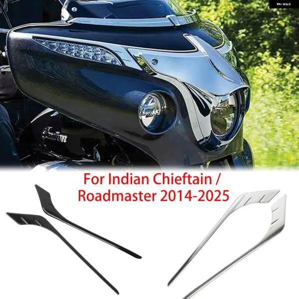 ブラッククローム プラスチック フェアリング ウィンカー トリム キット INDIAN CHIEFTAIN ROADMASTER 2014-2025 | バイク ライトパーツ カスタム パーツ アクセサリーProtective parts:...