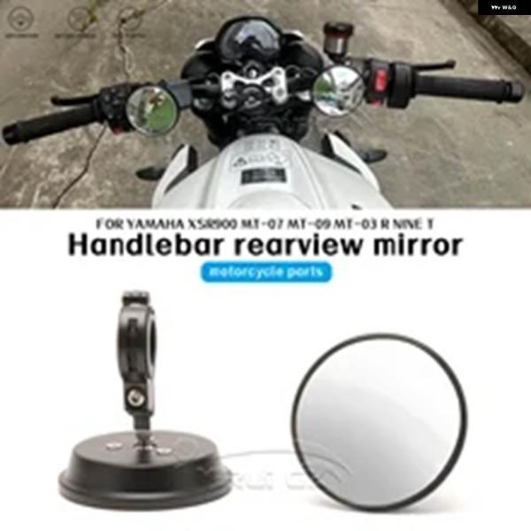 オートバイ レトロバイザー ヤマハ XSR900 MT-07 MT-09 MT-03R ESPELHOS DE GRANDE ANGULARPARA NINE T MT-07 MT-09 カスタム パーツ アクセサリーMaterial:St...