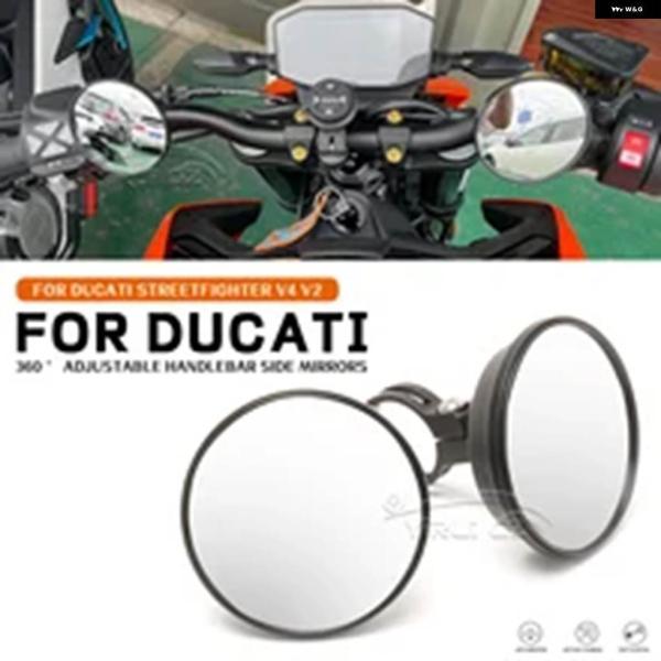 MOTORCYCLE BLIND SPOT AUXILIAR RETROVISOR ドゥカティ STREETFIGHTER V4 V2 V4 ESPELHOS DE GRANDE ANGLEPARA STREETFIGHTERV4 V2 V...