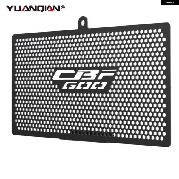 ホーネット CBF 600 オートバイ ラジエーター ガード グリル カバー ウォータータンク ホンダ CB600F CBF600 2004 - 07 カスタム パーツ アクセサリーProtective parts:OtherHigh-co...