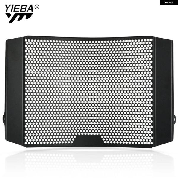 ストリートトリプル R 675 R 675R 2008 - 16 ラジエーター ガード グリル カバー ストリートトリプル675 カスタム パーツ アクセサリーProtective parts:OtherHigh-concerned che...