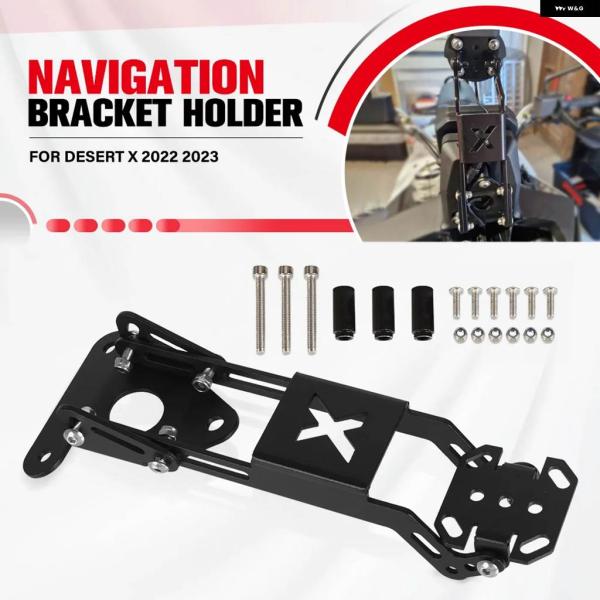 ドゥカティ 2022 2023 DESERT-X オートバイ ユーティリティとGPS NAV マウント ナビゲーションGPS サポート マウント ブラケット ホルダー サポート カスタム パーツ アクセサリーProtective parts...