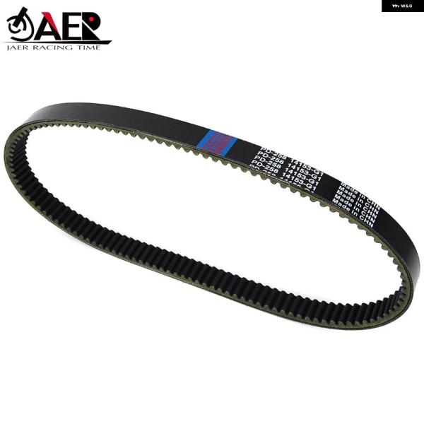 トランスファークラッチドライブベルト E-Z-GO マラソン 2PG ガス 2サイクル 1969-1987 1986 1985 1984 1983 1982 1981 1980 1979 1978 14153G1 カスタム パーツ アクセサ...