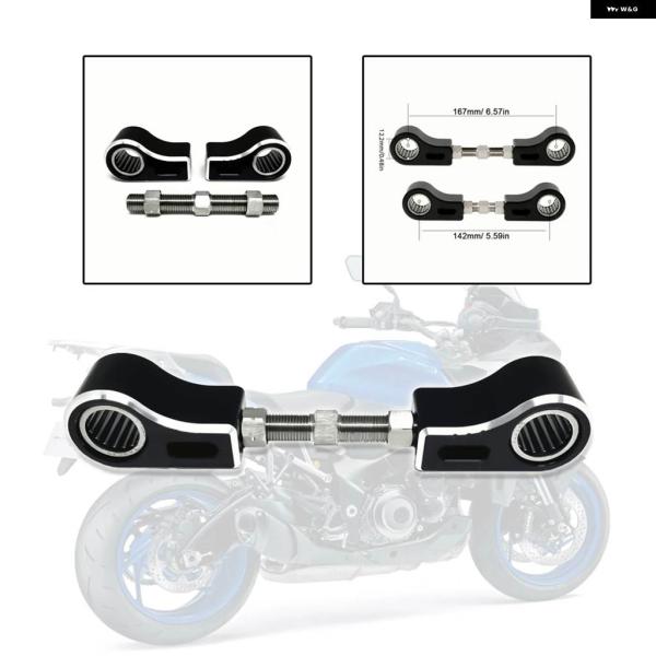 GSXR VSTROM 調整式リアローダウンリンク スズキ GSX-S 1000 GSX-S 1000F 2017-2021 GSX-R 1000 2009-2022 DL1000 2014-2021 カスタム パーツ アクセサリーHigh...