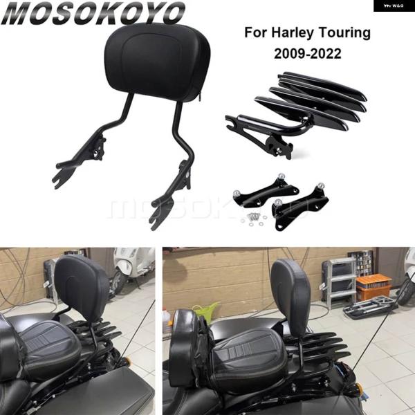 オートバイ ステルス ラゲッジラック バックレスト パッセンジャー用 シーシーバー HALREY ROAD KING CVO STREET ELECTRA ROAD GLIDE FLHR FLTRX 09-22 カスタム パーツ アクセサリ...
