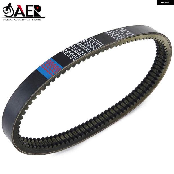 ドライブベルト LIGIER JS50 IXO X-TOO RS X-TOO R OPTIMAX LIGIER CON MOTOR LOMBARDINI DCI MINAUTO ACCESS MEGA D-TRUCK 400 カスタム パー...